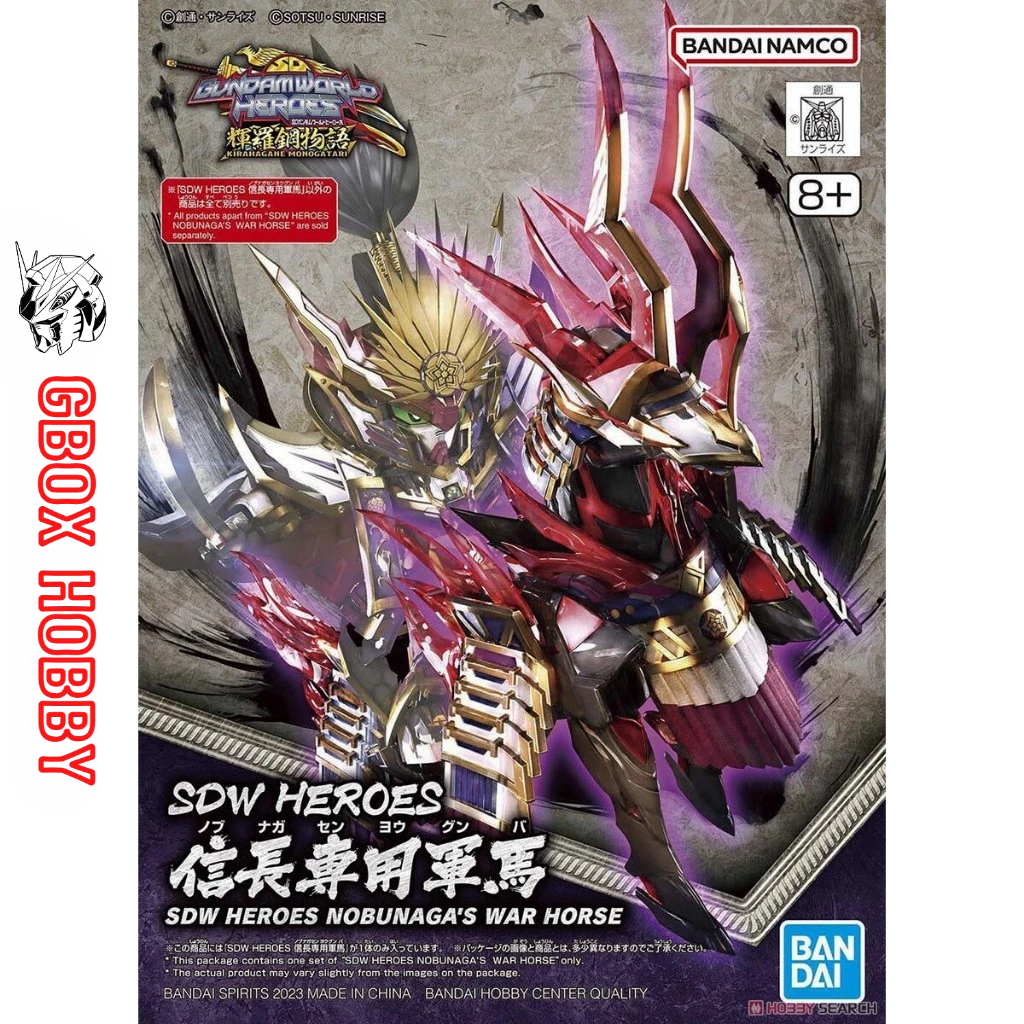 Gundam SD SDW Heroes 34 Nobunaga War Horse Bandai Mô hình đồ chơi lắp ráp | Shopee Việt Nam
