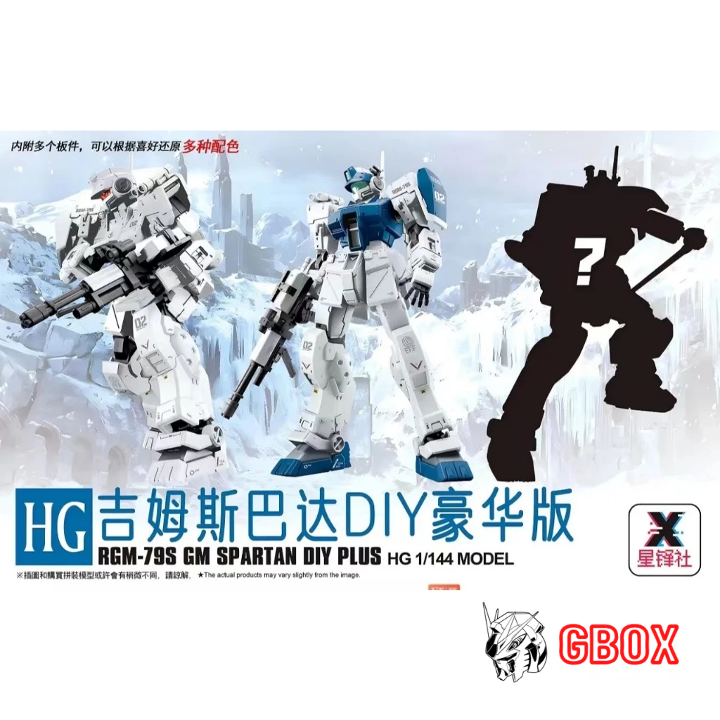 Gundam HG RGM-79S GM Spartan Fighter DIY Plus White Dingo kèm base decal nước HGUC XingFeng GM ...