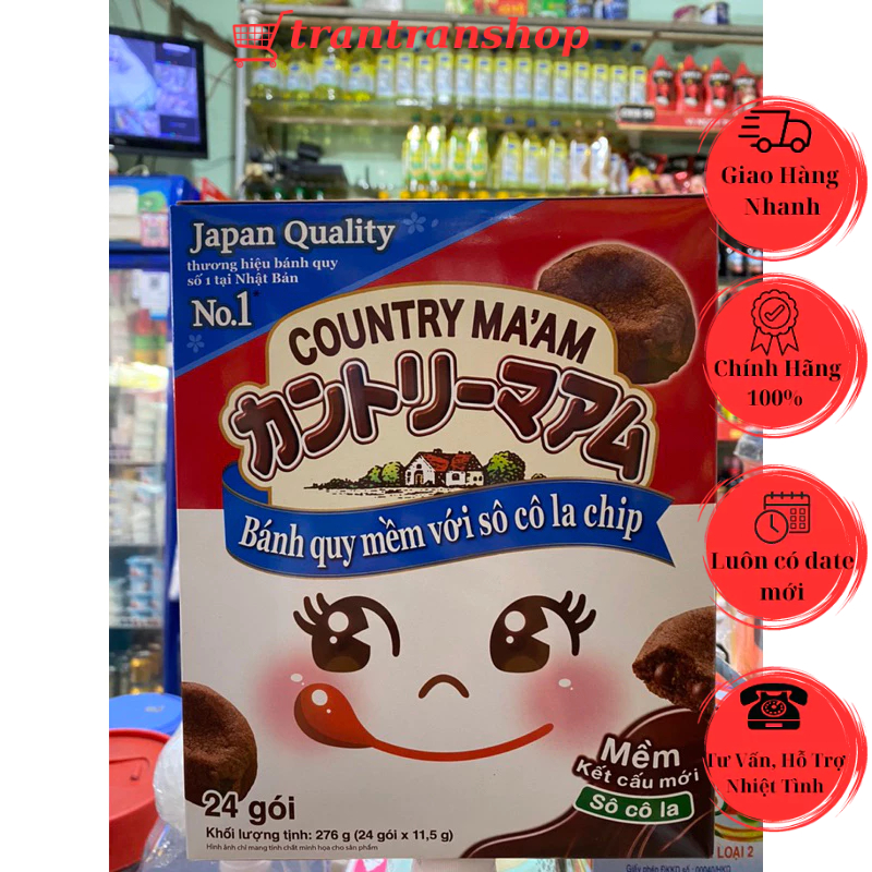 Bánh Quy Mềm Sôcôla Chip Country Ma'am hộp 24 gói | Shopee Việt Nam