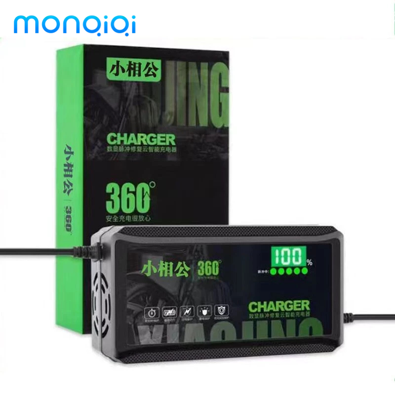 MONQIQI Sạc ắc quy xe điện 4,5,6 tự động tắt nguồn 48v2.8A 60v2.8A 72V2.8A 12Ah-28Ah (đèn báo ...