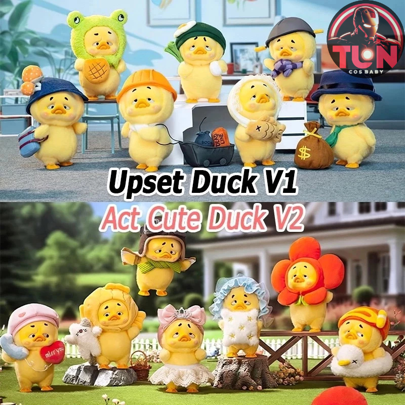 1983Toys: UPSET DUCK - UpsetDuck v.1 v.2 v.3 (Blind box set 6 hộp ...