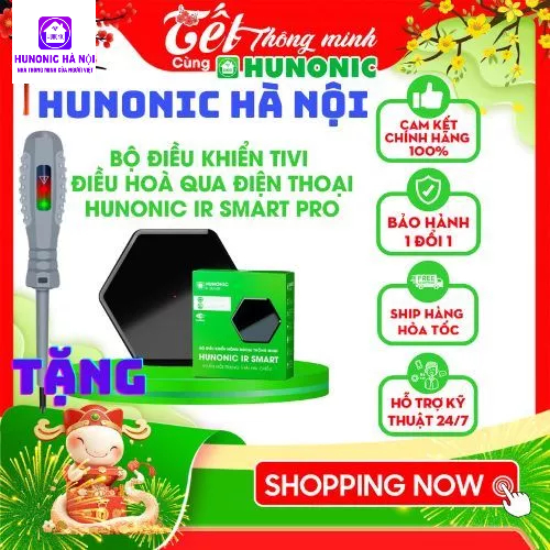 Ir Smart Bộ Hồng Ngoại Hunonic Điều Khiển Tivi Điều Hoà Quạt Đèn Trên ...