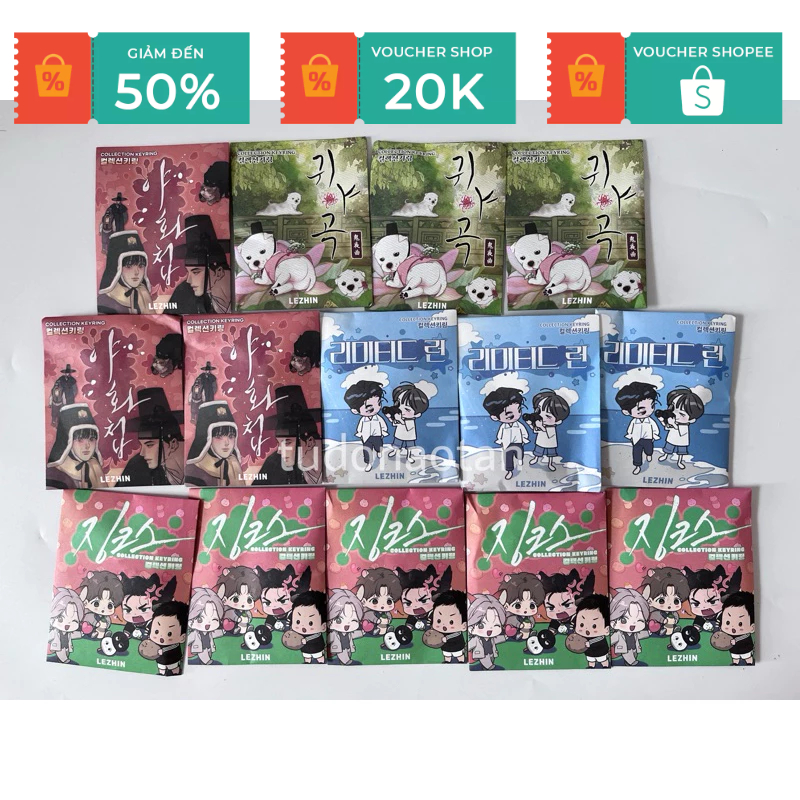 Keyring Ticket Manhwa Lezhin Pop Up BL Boylove Jinx The Ghost's Nocturn Painter Of The Night ...