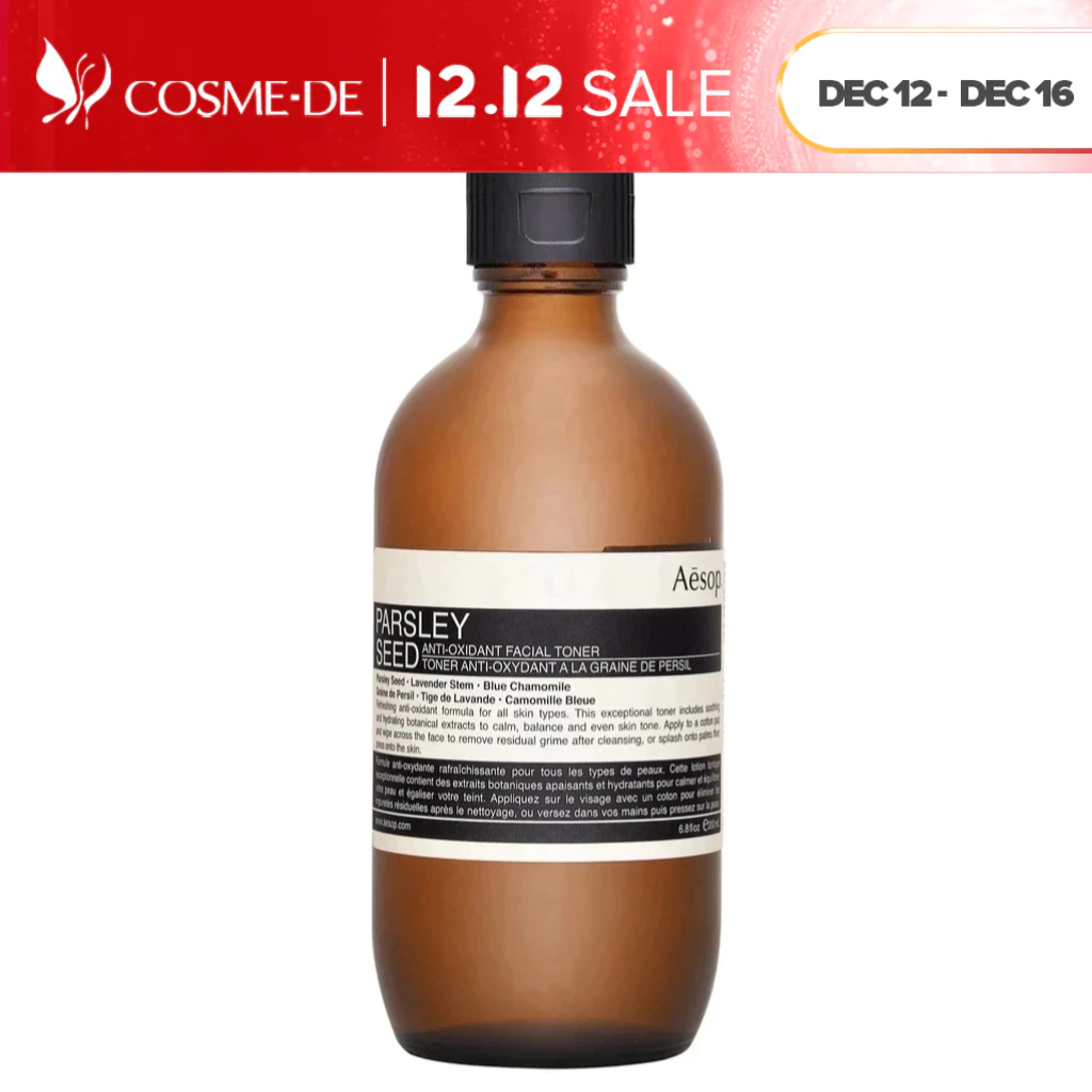 Nước cân bằng da mặt chống oxy hóa Aesop Parsley Seed 200ml / Aesop Parsley Seed Anti-Oxidant ...