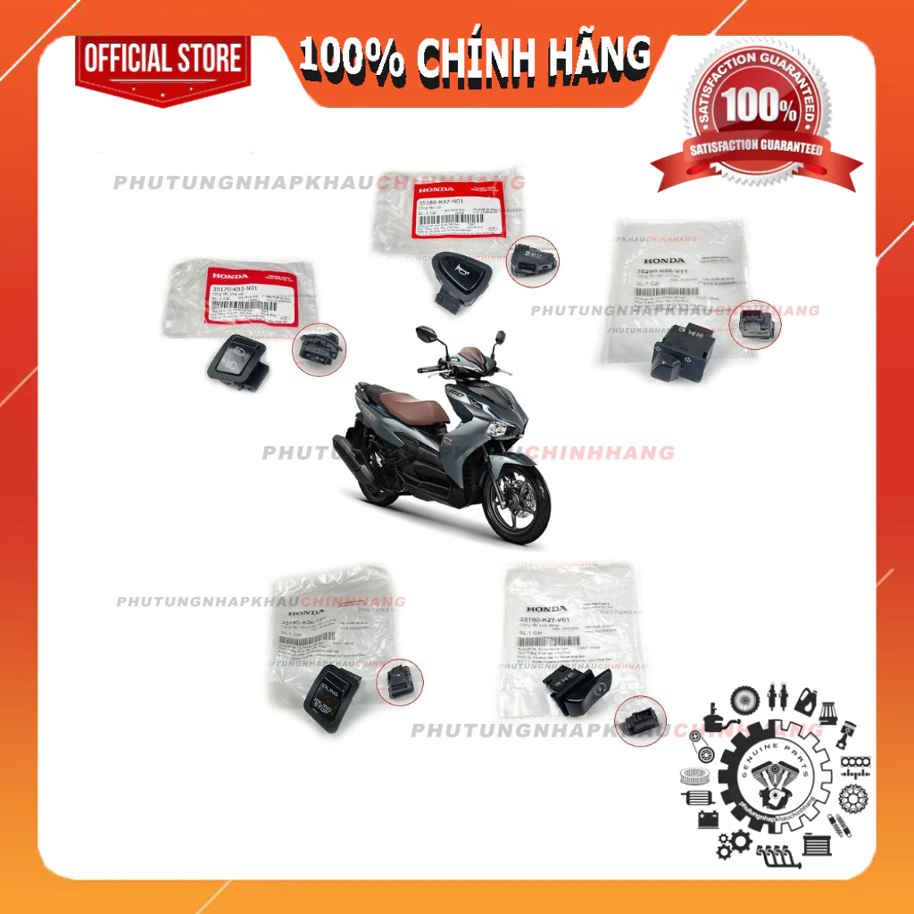 Bộ nút công tắc AB 160, AB 150, AB 125 đời 2020 - 2024, Air Blade 2021 ...