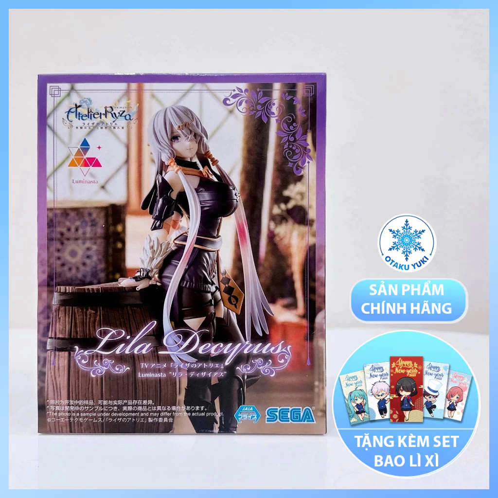 Mô Hình Atelier Ryza - Atelier Ryza Luminasta Figure Chính Hãng (SEGA ...