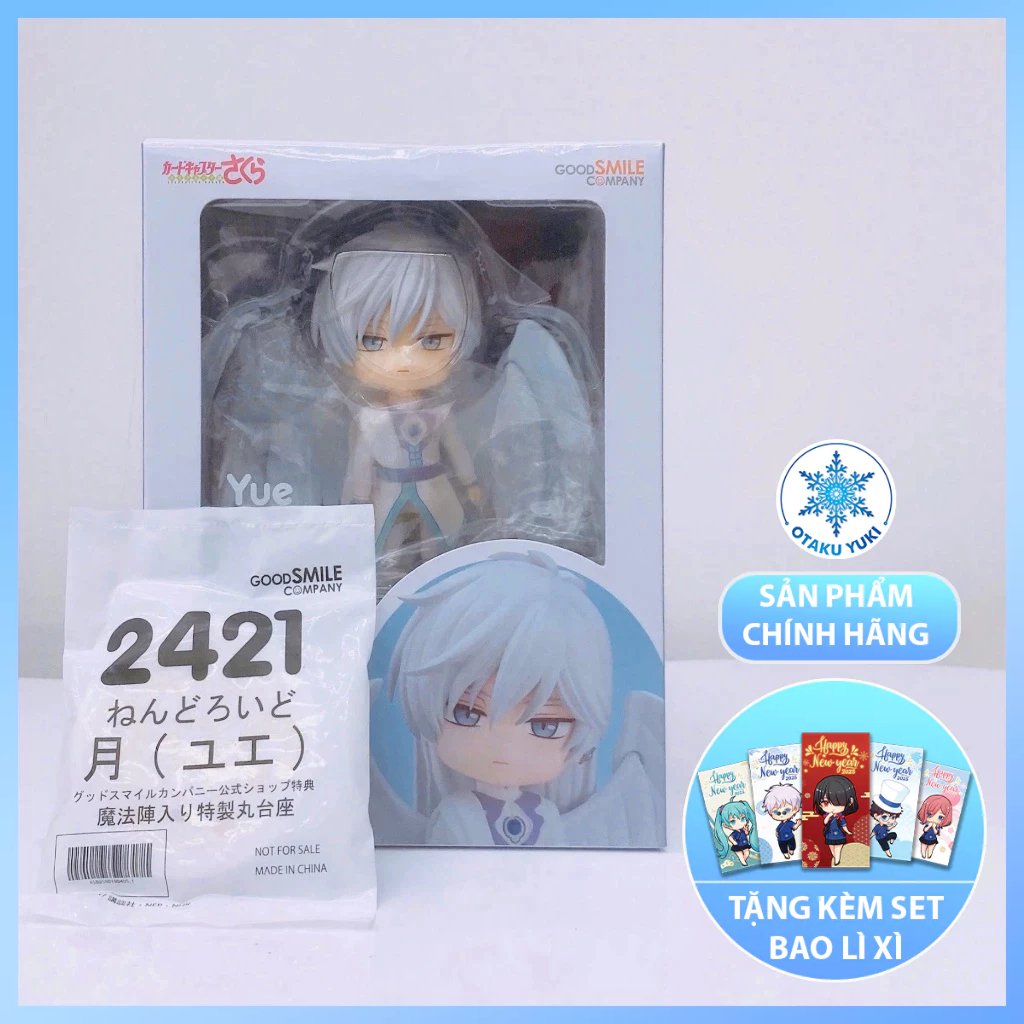 Mô Hinh Nendoroid Yue - Nendoroid 2421 Cardcaptor Sakura Clear Card | Shopee Việt Nam