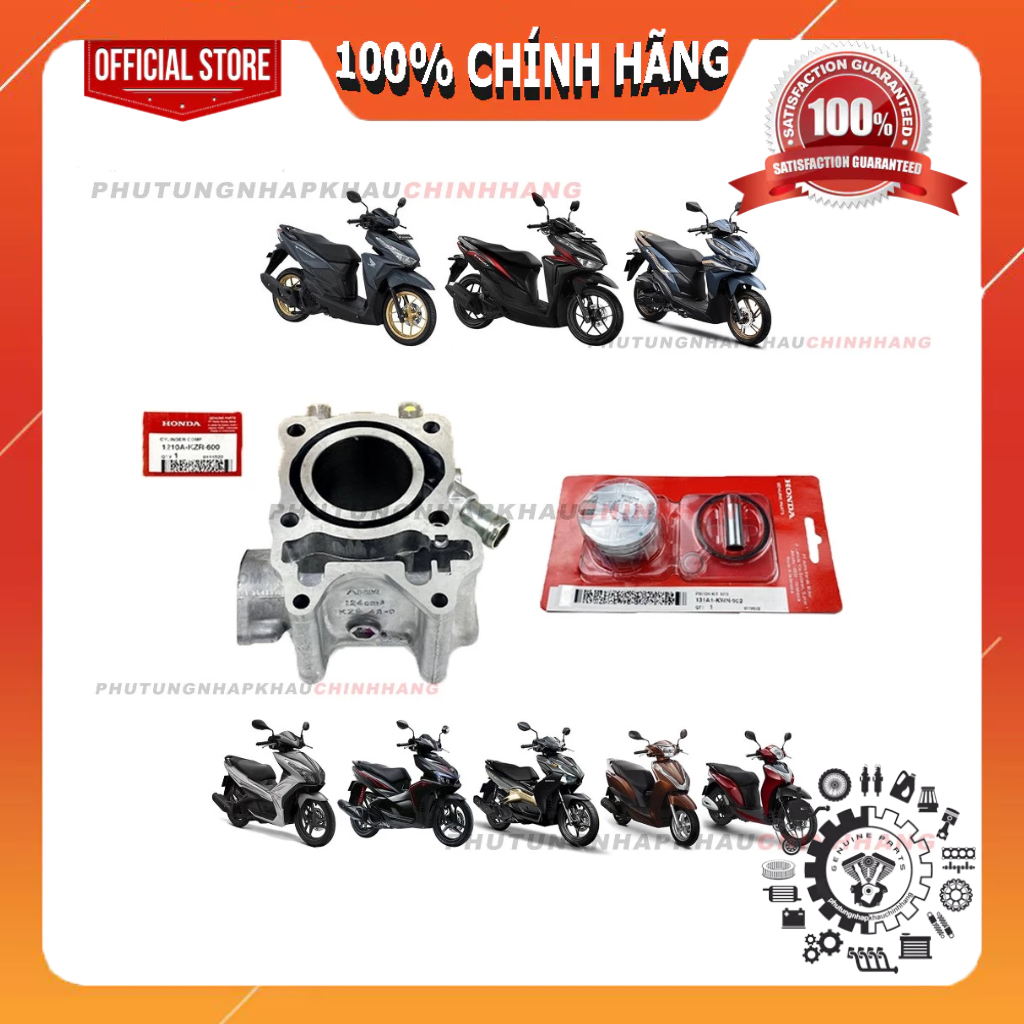 Bộ lòng piston bạc Air Blade AB 125, Vario 125, Click 125i chính hãng ...