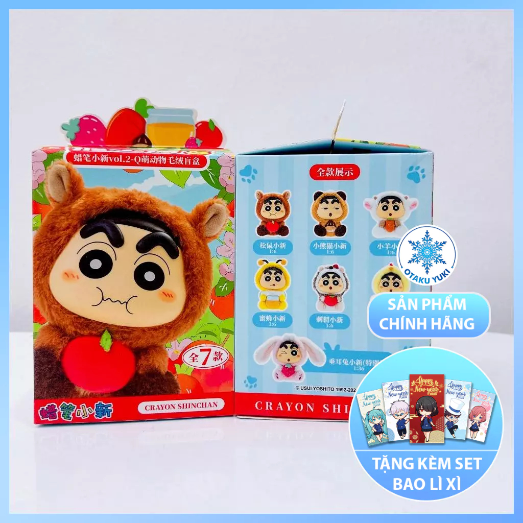 Mô Hình Blind Box Crayon Shin-Chan Cậu Bé Bút Chì Cute Animal Plush Vol ...