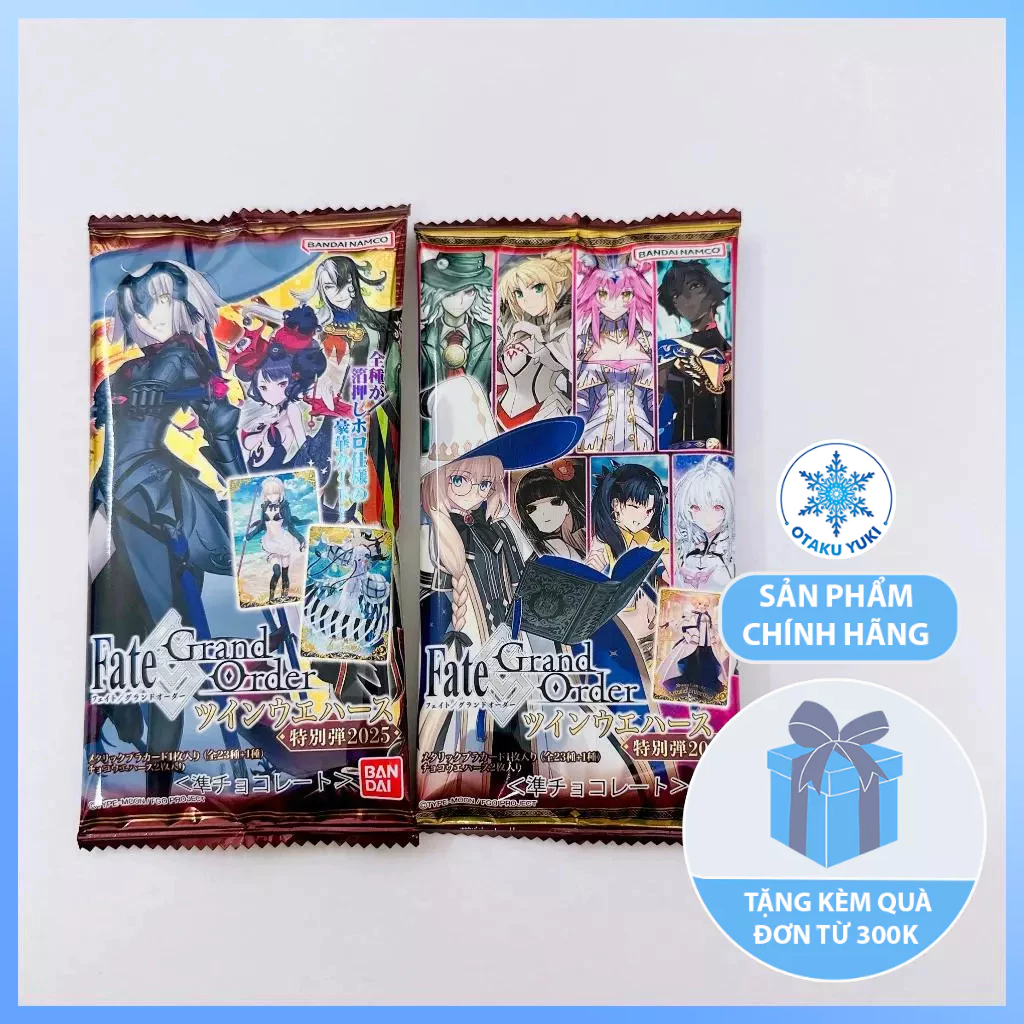 Gói Thẻ Pack Card Fate/Grand Order Special Bullet 2025 Wafer | Shopee ...