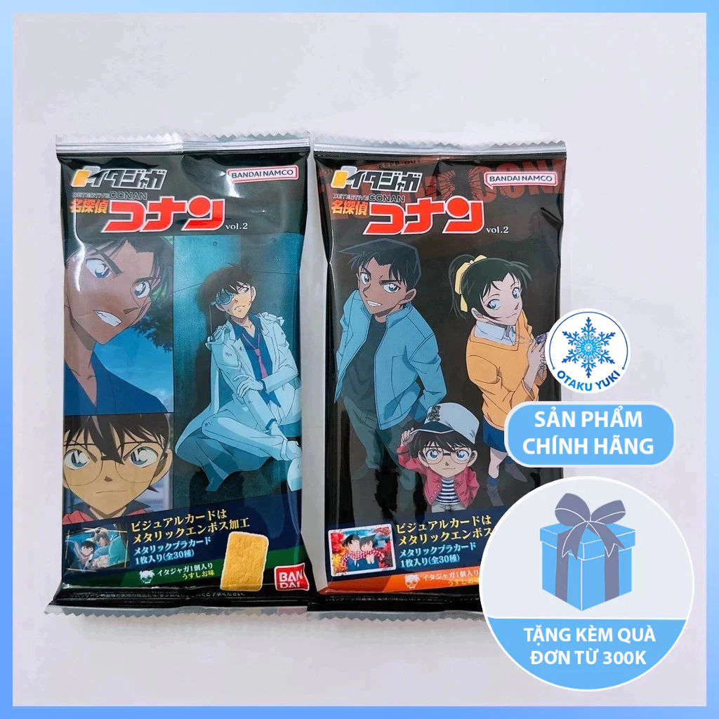 Gói Thẻ Nhân Phẩm Pack Card Conan Wafer 2 | Shopee Việt Nam
