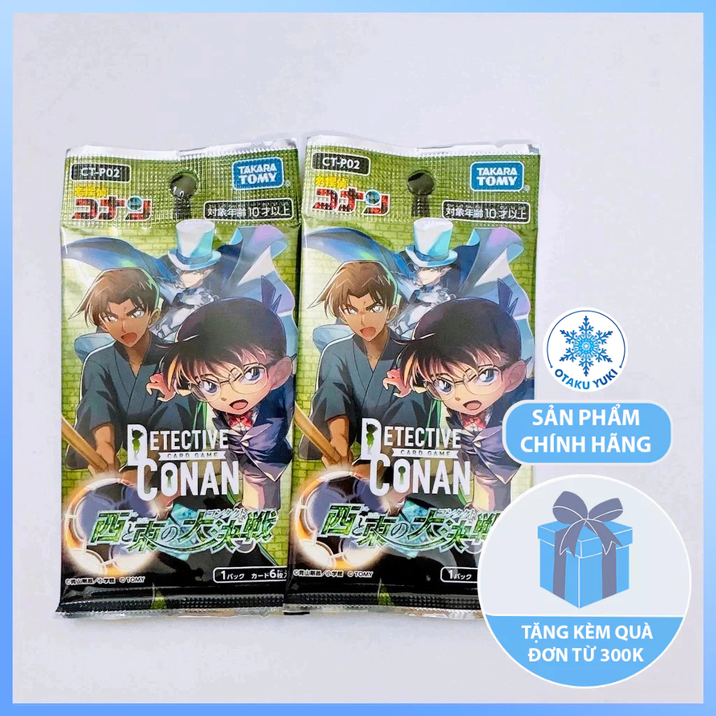 Gói Thẻ Nhân Phẩm Pack Card Detective Conan TCG - The Great Showdown between East and West CT ...