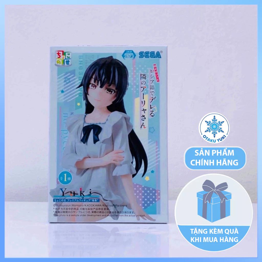 Mô Hình Suou Yuki - Roshidere - Premium Chokonose Figure Chính Hãng ...