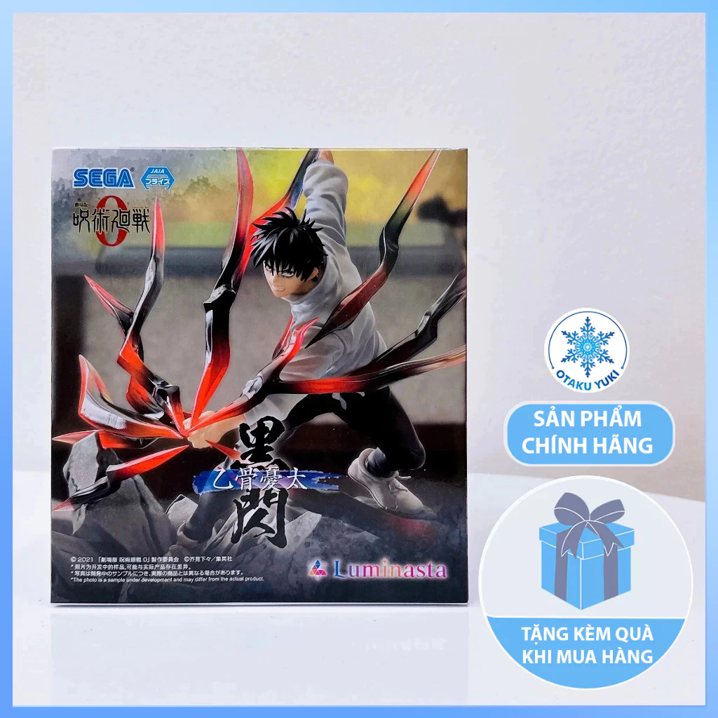 Mô Hình Okkotsu Yuta - Gekijouban Jujutsu Kaisen 0 Luminasta - Kokusen ...