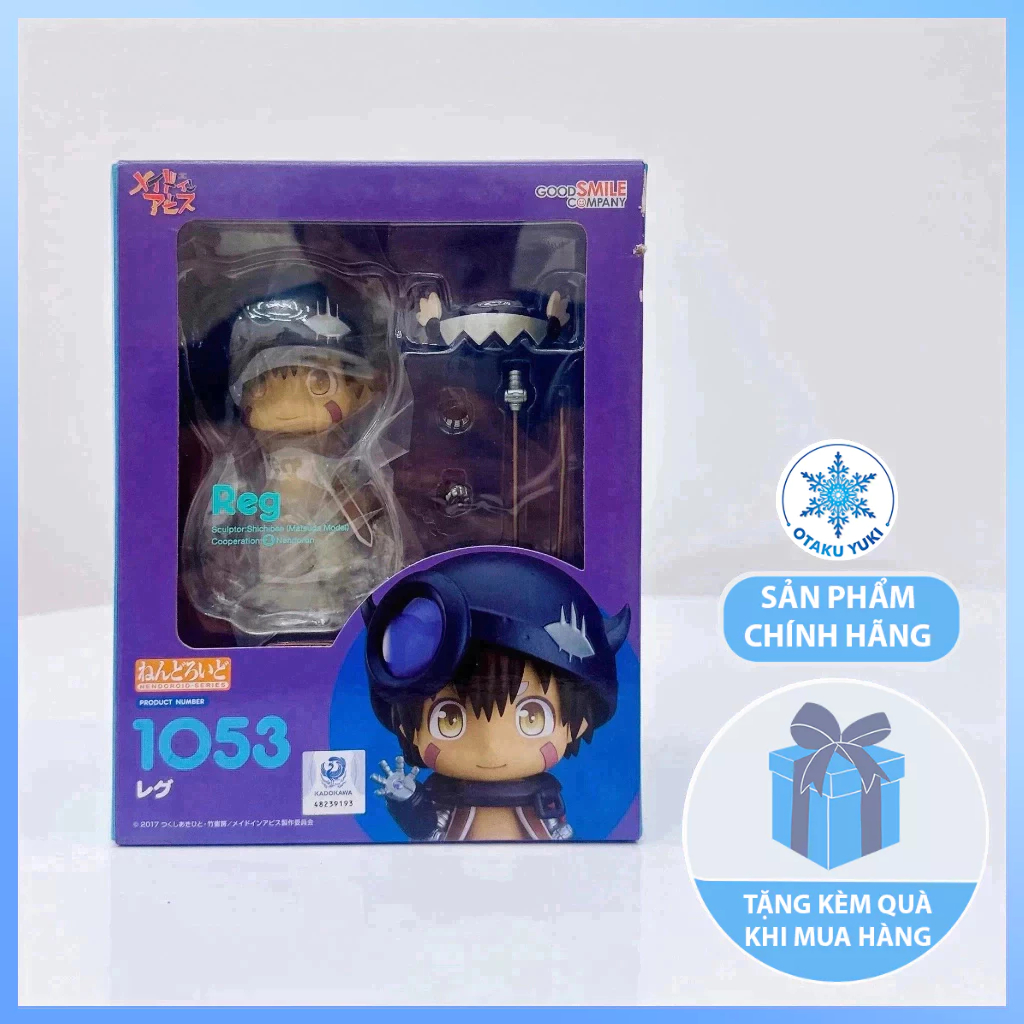 [Chính Hãng] Mô Hình Nendoroid Reg - Nendoroid 1053 Made in Abyss ...
