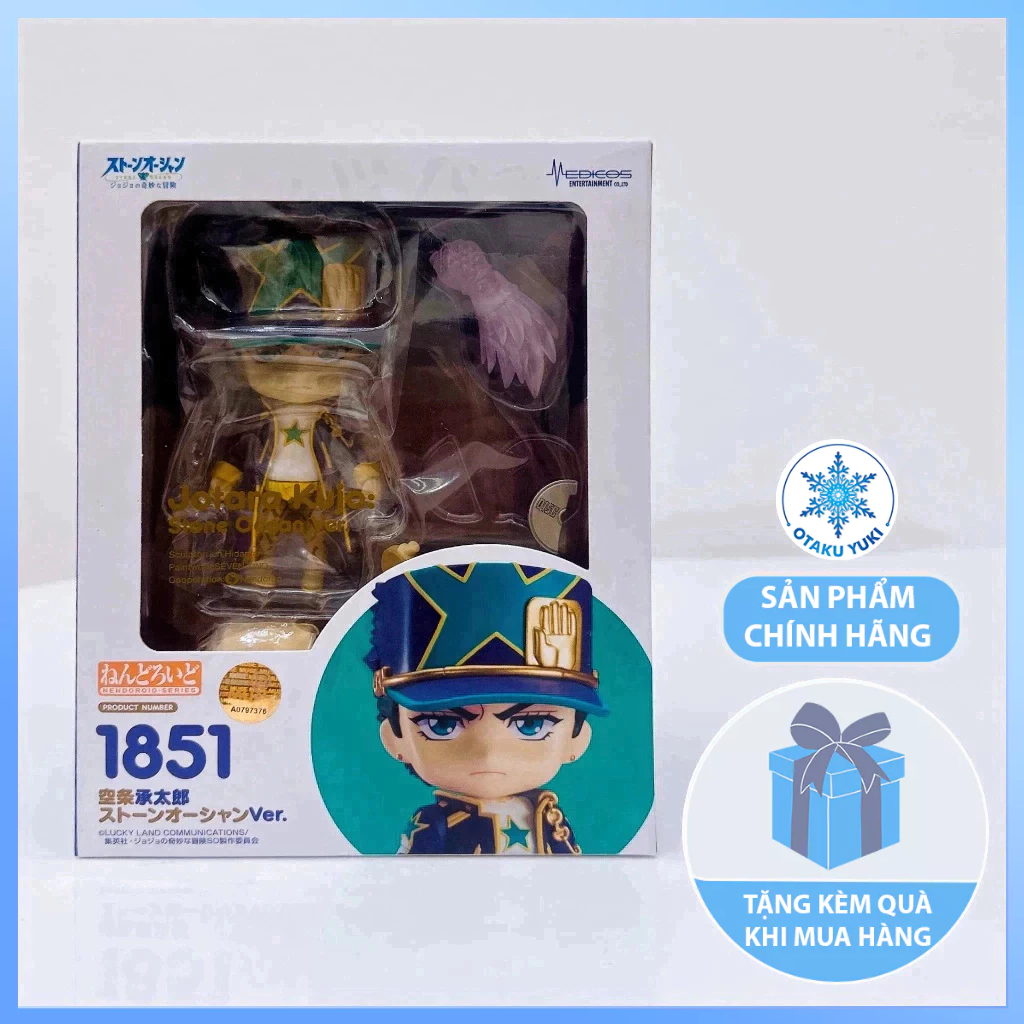 [Chính Hãng] Mô Hình Nendoroid Jotaro Kujo: Stone Ocean Ver. - Nendoroid 1851 JoJo’s Bizarre ...