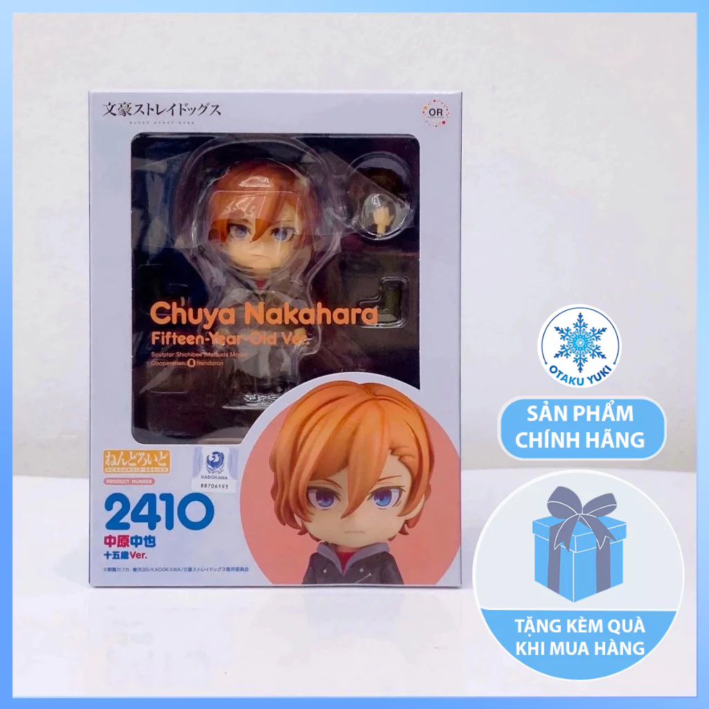 Mô Hình Nendoroid Chuuya Nakahara Fifteen-Year-Old Ver - Nendoroid 2410 ...