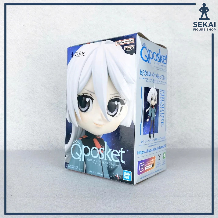 Mô Hình Chính Hãng MIORINE REMBRAN Chibi -Kidou Senshi Gundam Suisei no ...