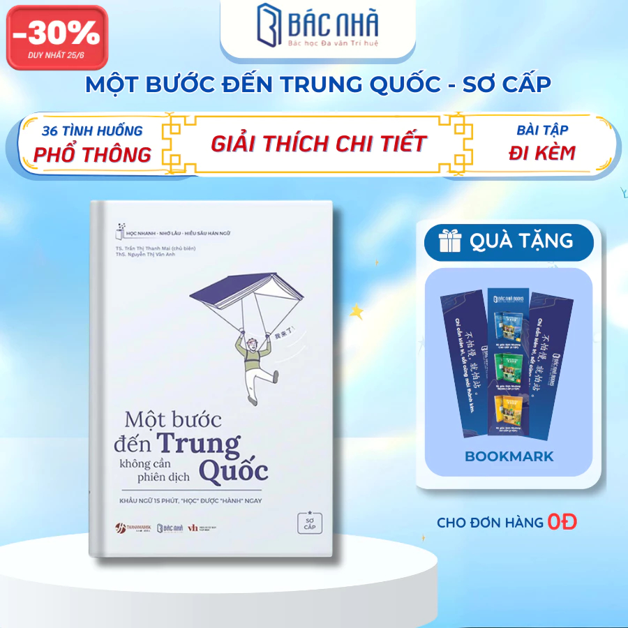 Sách- Một Bước Tới Trung Quốc Không Cần Phiên Dịch sơ cấp | Shopee Việt Nam