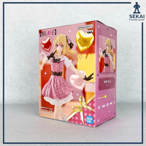 Mô Hình Chính Hãng HOSHINO RUBY Pop in 2 - Oshi no Ko (Bandai Spirits ...