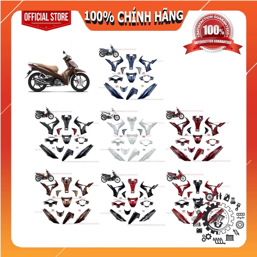 Bộ dàn áo Future Led 125 Fi 2019 (12 món) các màu chính hãng, Bộ vỏ ...