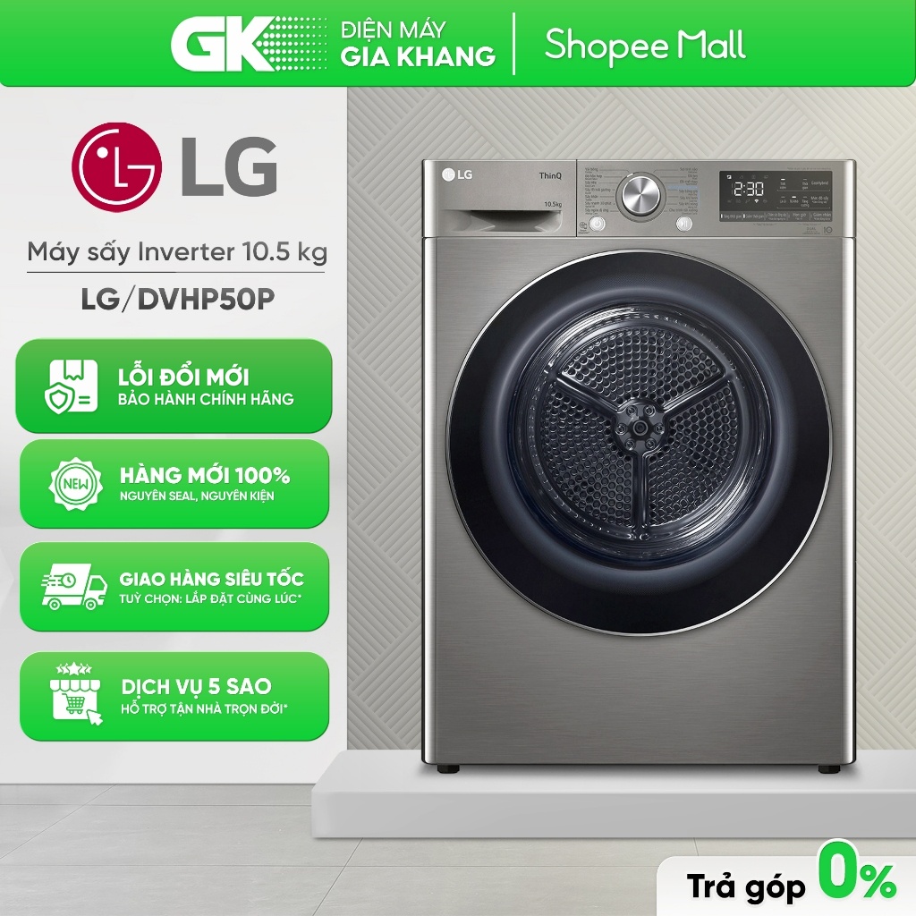 [GIAO TOÀN QUỐC] DVHP50P - Máy Sấy Bơm Nhiệt LG DUAL Inverter 10,5 Kg Xám | Shopee Việt Nam