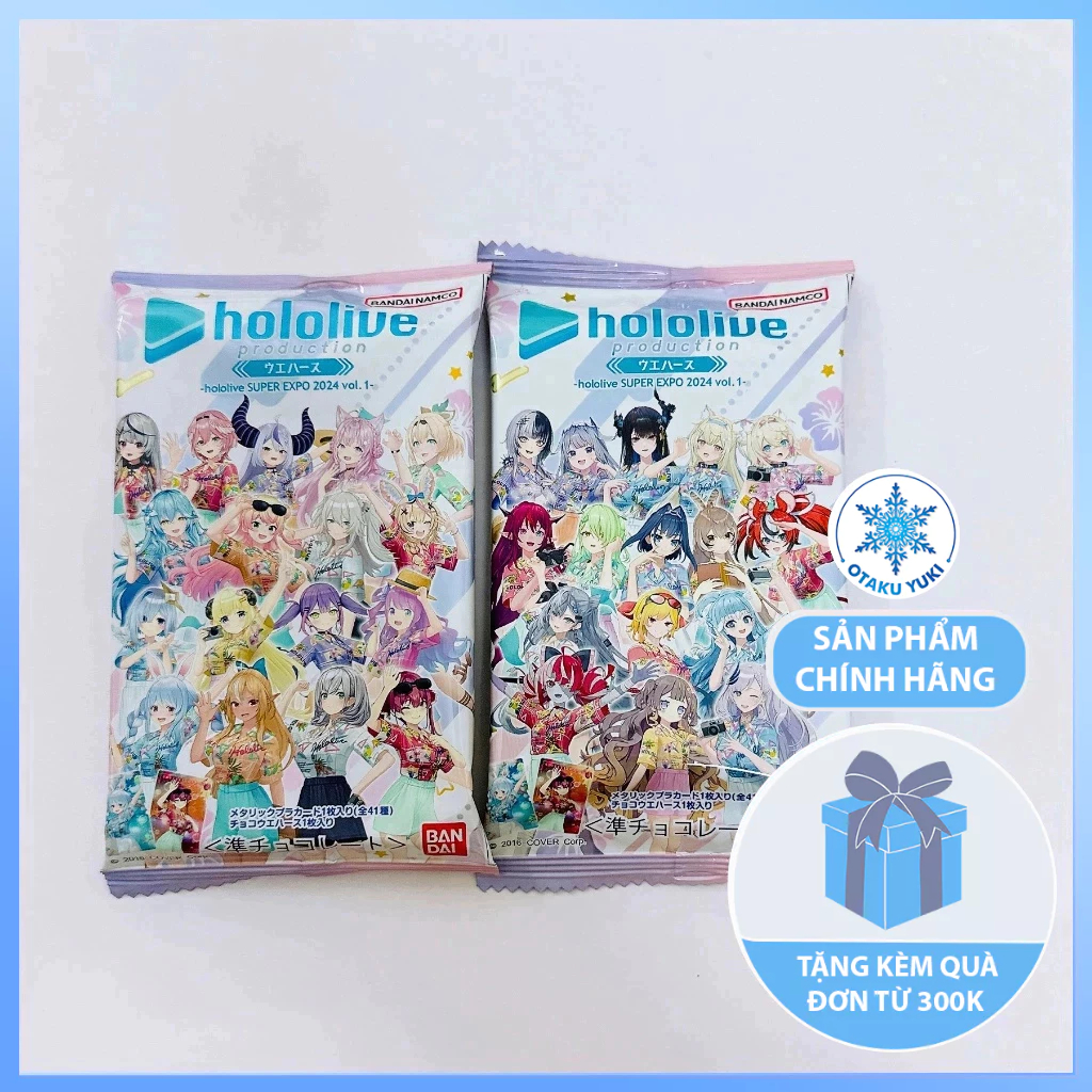 Gói Thẻ Pack Card Hololive Wafer - SUPER EXPO 2024 Vol. 1 | Shopee Việt Nam