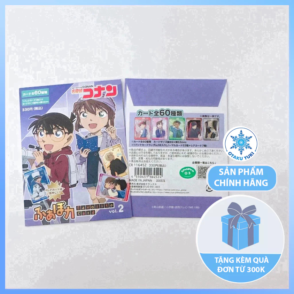 Gói Thẻ Nhân Phẩm Pack Card Conan Favorite Clear Card Snap Vol 2 ...