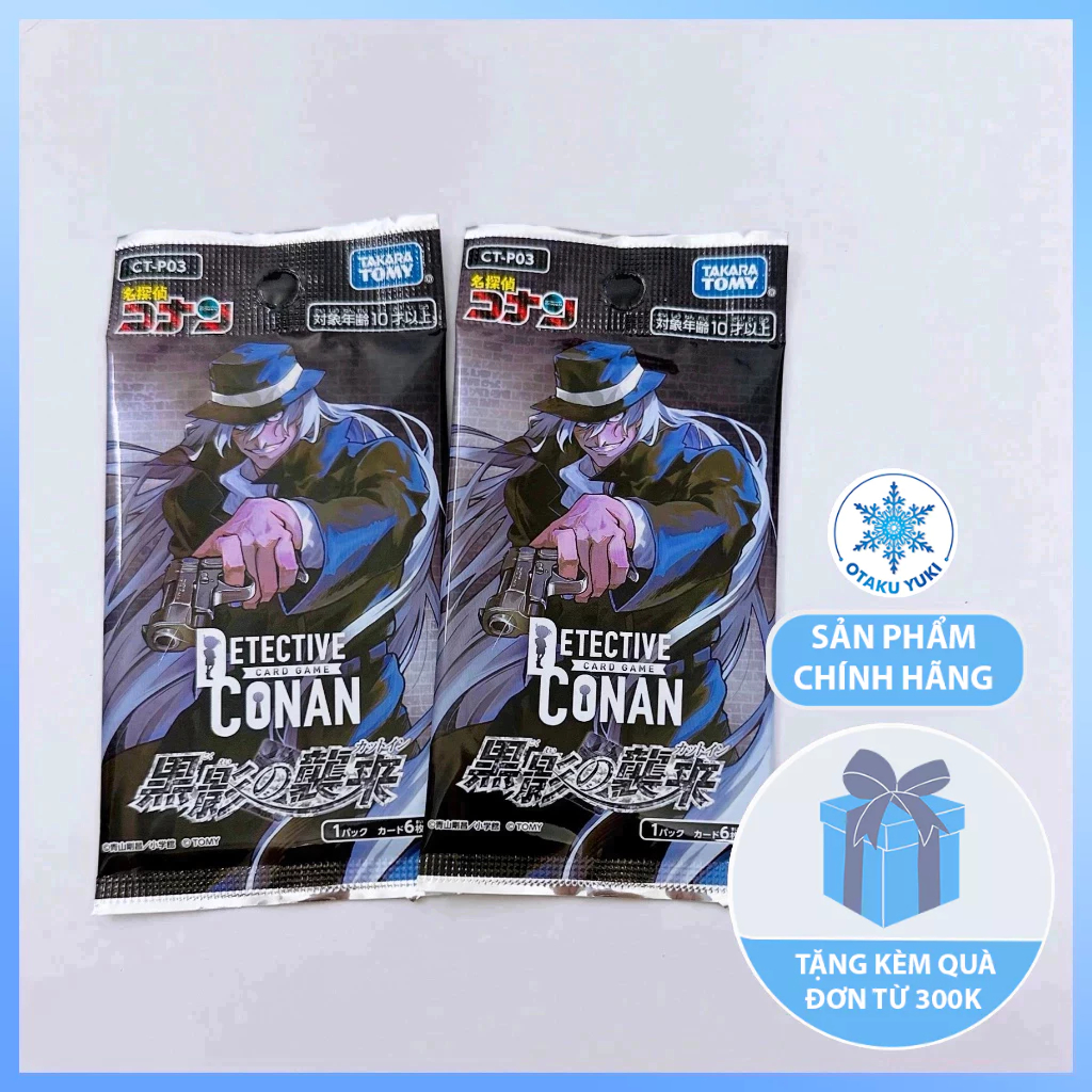 Gói Thẻ Pack Card Detective Conan TCG - Black Shadow Attack (Cut In) CT ...