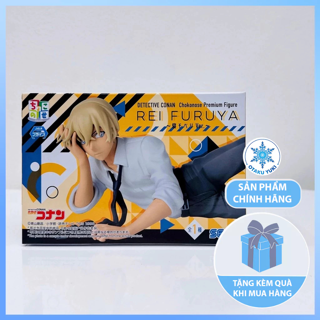 Mô Hình Tooru Amuro Nesoberi Ver - Detective Conan - Chokonose Premium ...