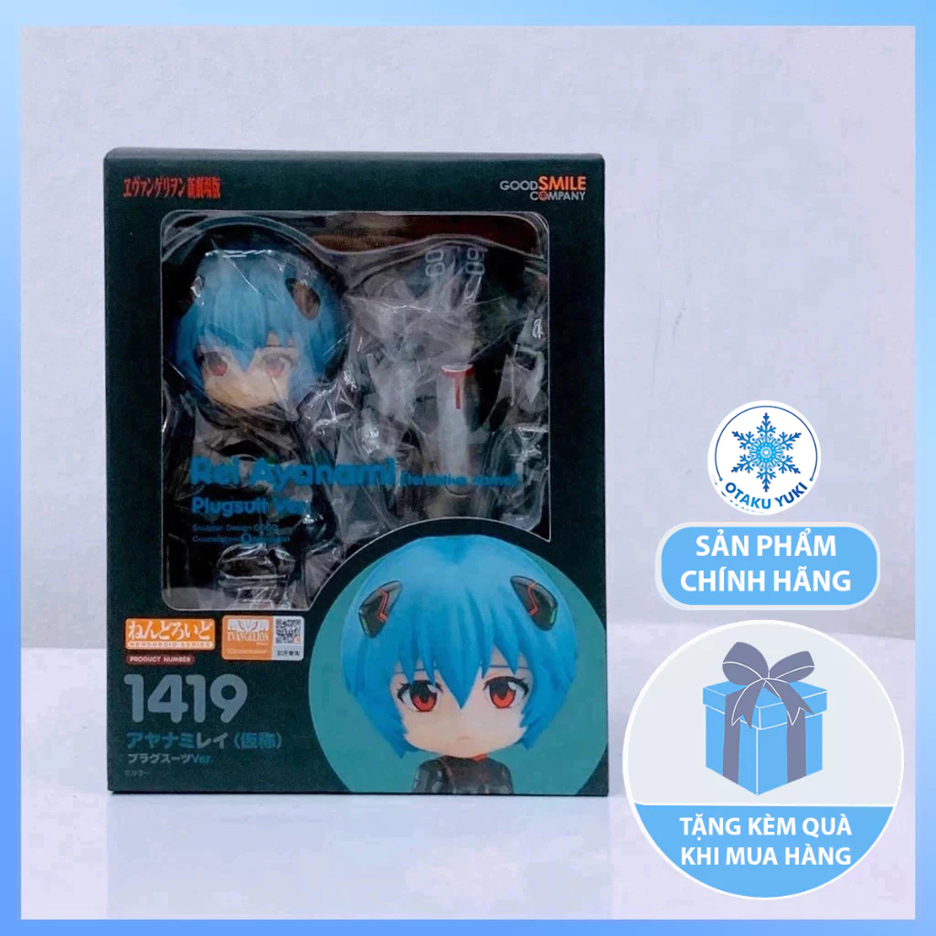 Mô hình Nendoroid Rei Ayanami [Tentative Name] Plug Suit Ver ...