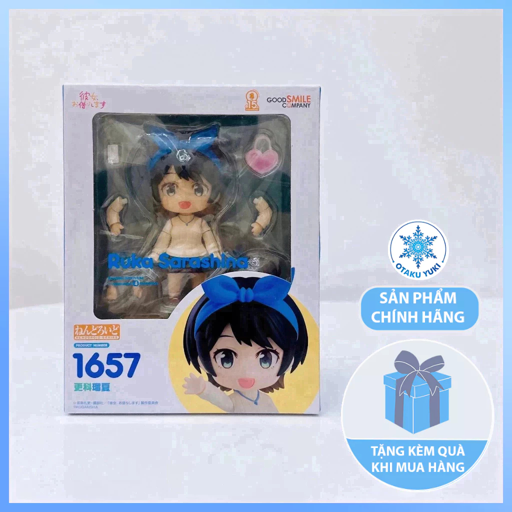 [Chính Hãng] Mô Hình Nendoroid Ruka Sarashina - Nendoroid 1657 Kanojo ...