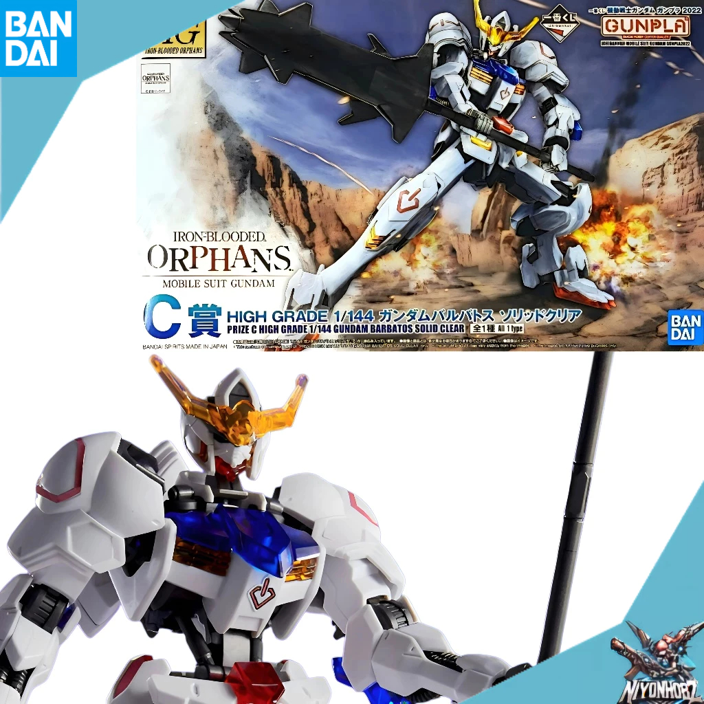 [Bandai] Mô Hình Lắp Ráp HG IBO PRIZE C HIGH GRADE 1/144 GUNDAM ...