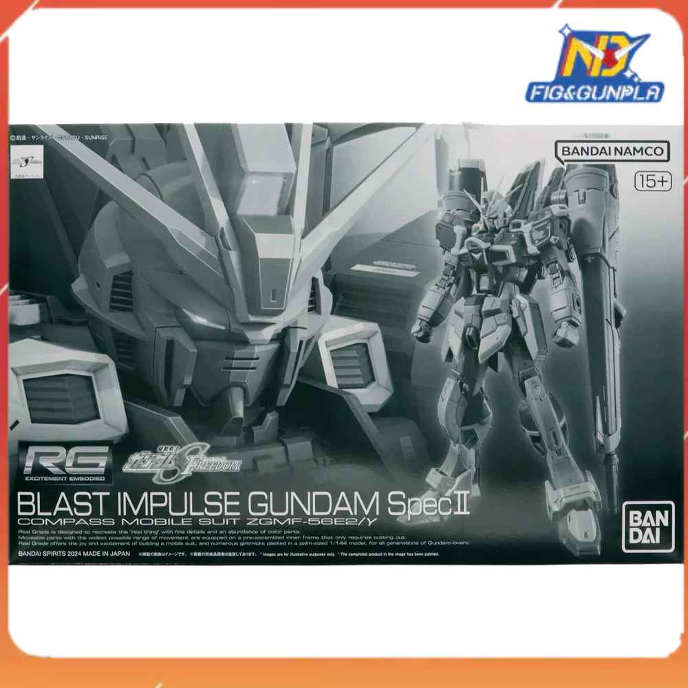 Mô Hình Gundam RG ZGMF-56E2/γ Blast Impulse Gundam Spec II (BANDAI ...