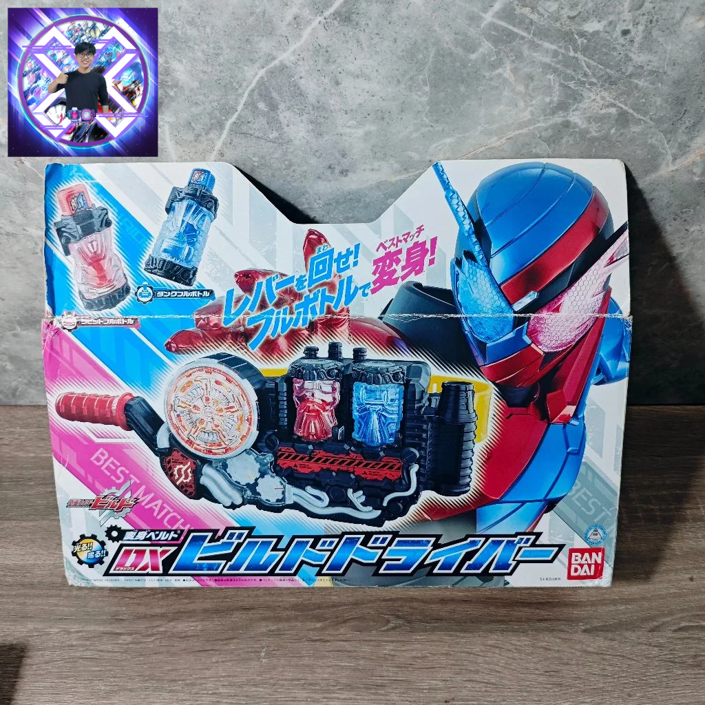(Mới Về) Dx Build driver - Đồ chơi kamen rider Build - Đồ Chơi Driver ...