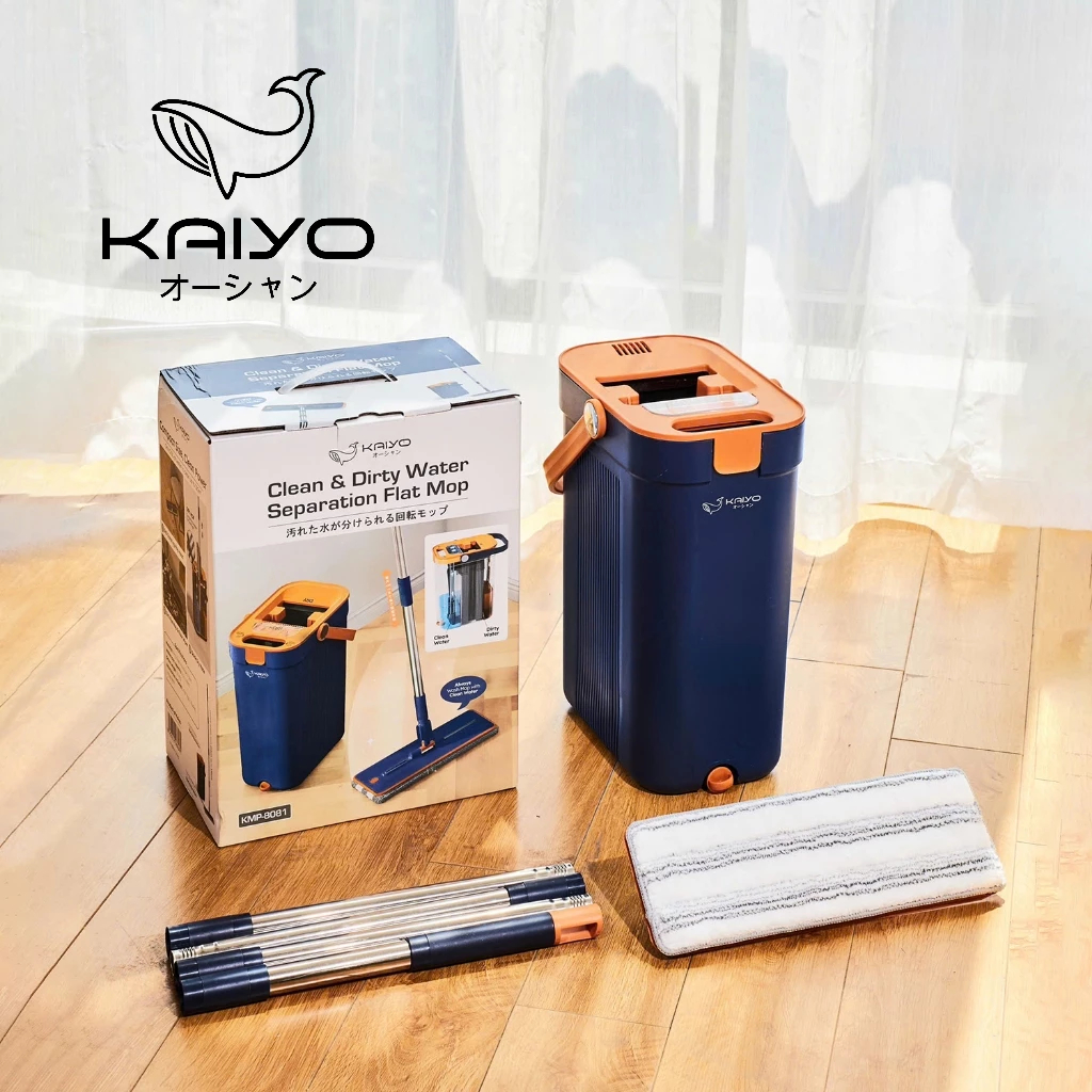 Cây lau nhà chữ nhật tách nước bẩn thông minh Kaiyo - LARVA STORE ...