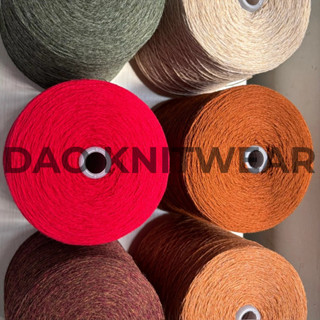 Sợi Len Lông Cừu 100% WOOL UPW Chi Số NM 2/9. Cỡ Sợi 1mm. Wool Yarn ...
