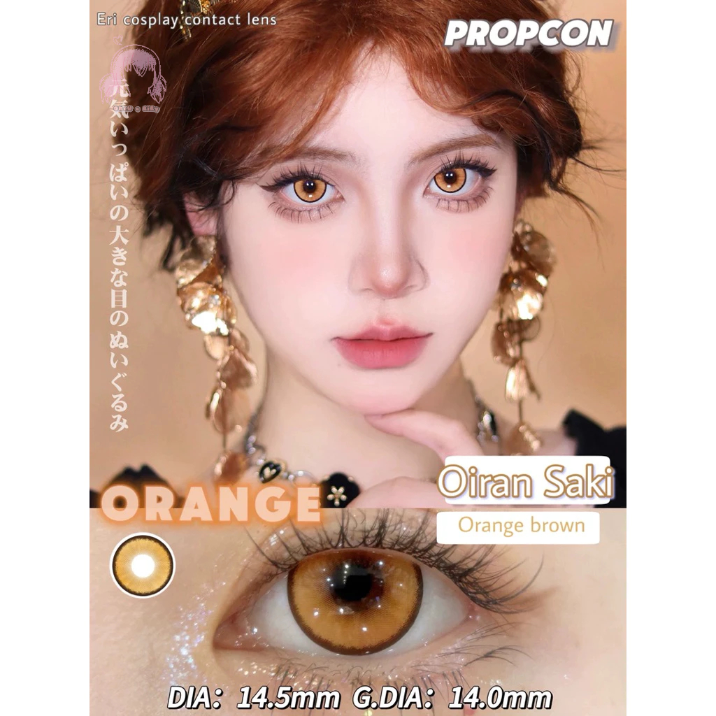 Lens / Kính áp tròng cosplay màu nâu cam Oiran Saki PROPCON | Shopee ...