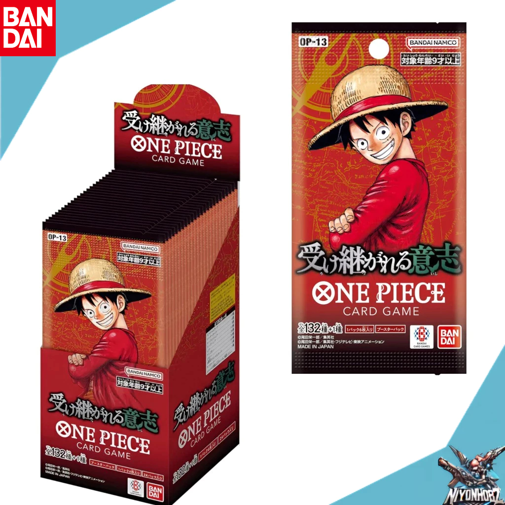 [Bandai] Gói Thẻ Bài One Piece OP13 [CARRYING ON HIS WILL] Booster Pack ...