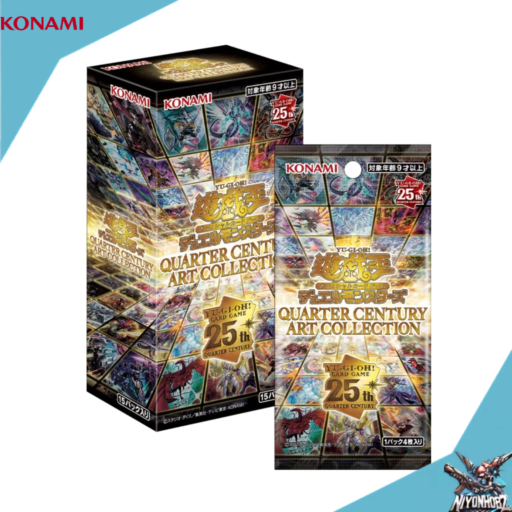 [Chính Hãng] Thẻ Bài YU-GI-OH! CARD GAME 25th Quarter Century Art ...