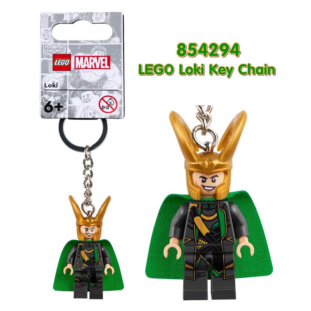 Loki - 854294 Iego® Marvel Loki Key Chain Móc khóa Đồ chơi lắp ráp ...
