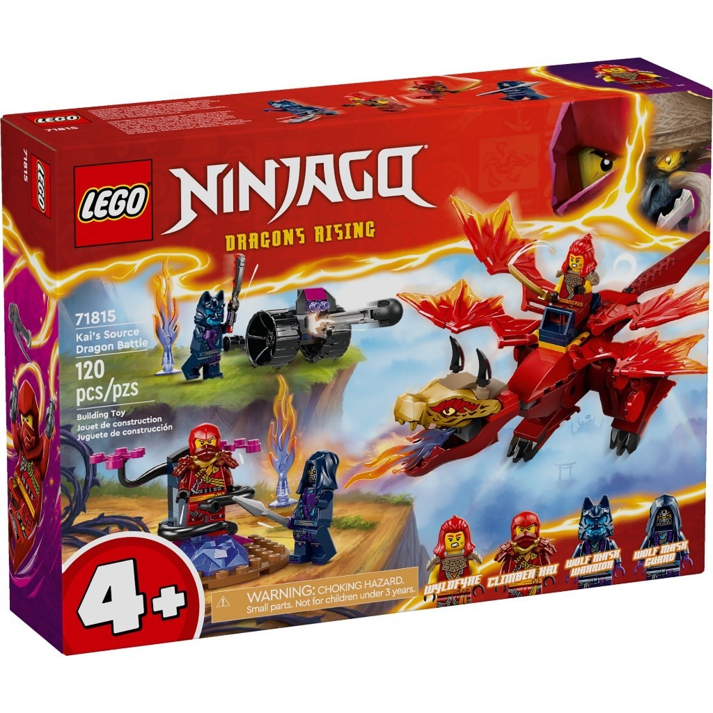 71815 Lego Ninjago Dragons Rising 2 season 2: Kai's Source Dragon ...
