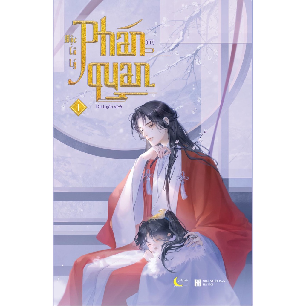 Sách Phán Quan - Tập 1 - Bản Quyền | Shopee Việt Nam