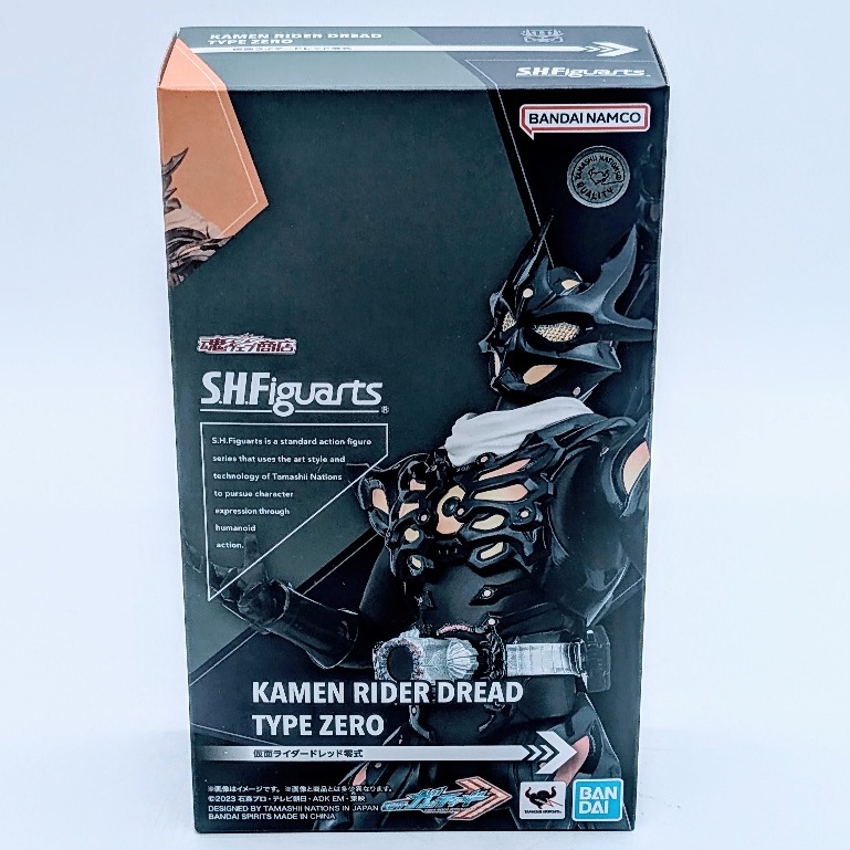BANDAI S.H.Figuarts Kamen Rider Dread Zero 【New】【Direct from Japan ...
