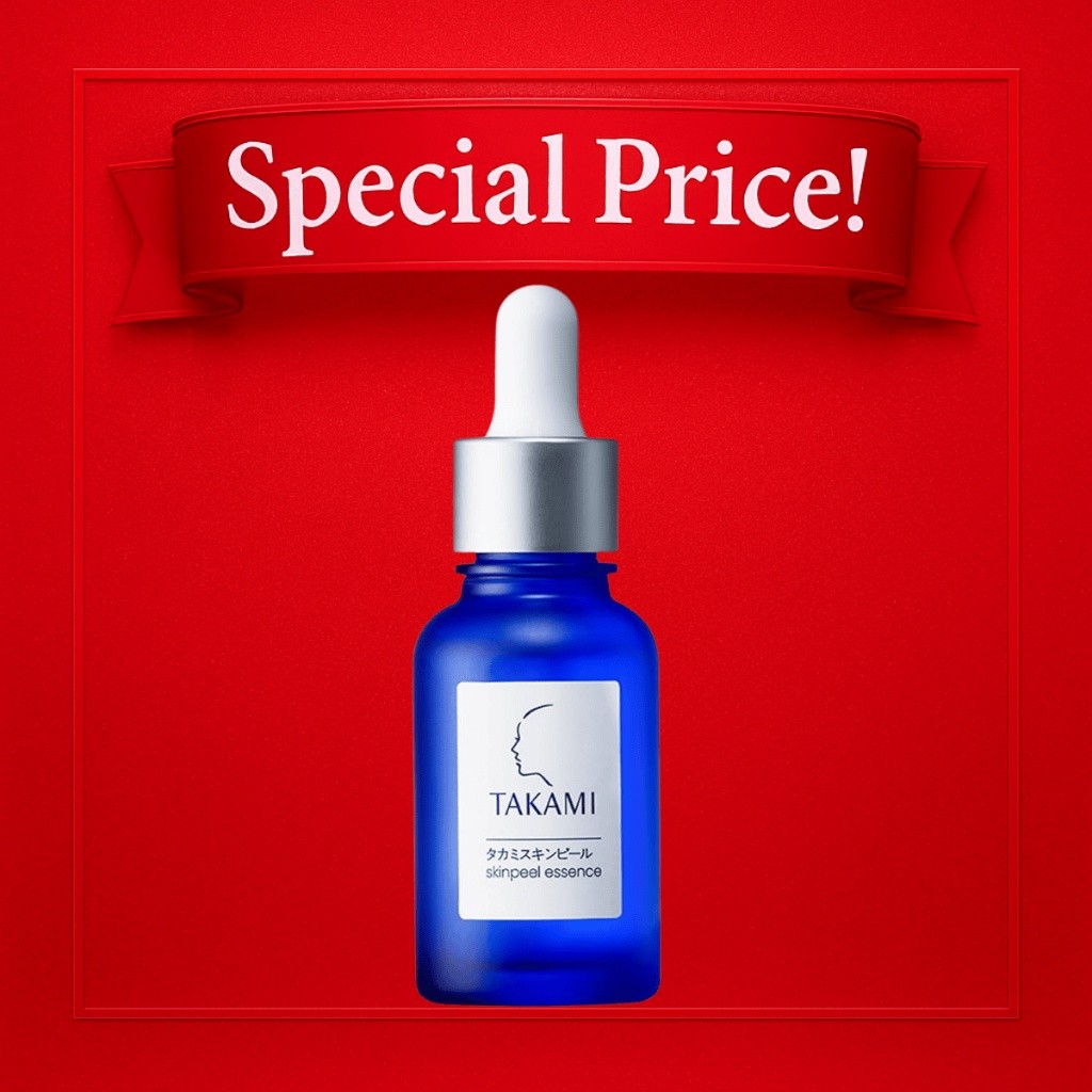 TAKAMI Skin Peel 30ml | Shopee Việt Nam
