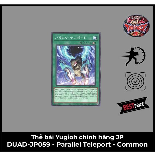 Thẻ bài Yugioh chính hãng JP: DUAD-JP059 - Parallel Teleport - Common | Shopee Việt Nam