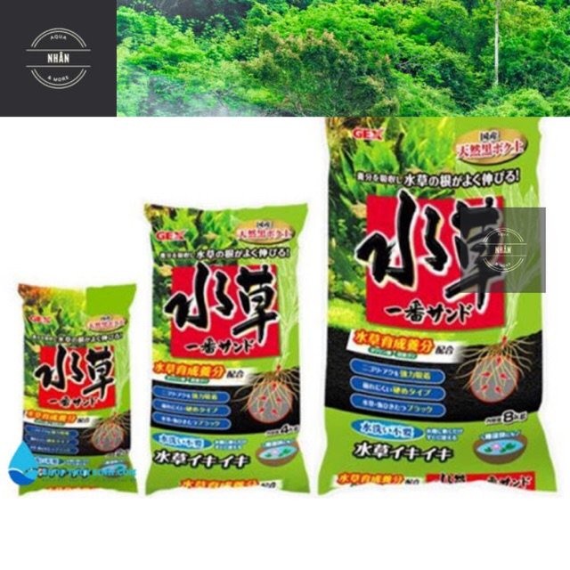 (SH) 1Kg Phân Nền Thuỷ Sinh Gex Xanh | Gex Đỏ |l- Phân Nền Loại Tốt - Nhhân Aqua- Giao hàng siêu ...