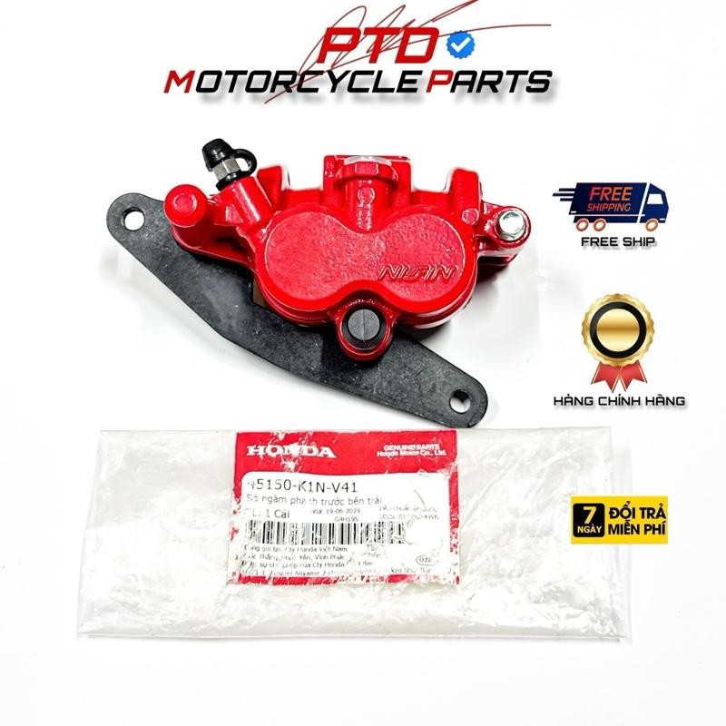 HEO DẦU THẮNG TRƯỚC SH MODE 2020 2021 2022 2023 2024 ĐỎ ABS, HÀNG CHÍNH ...