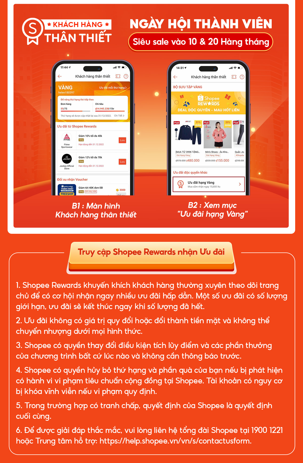 Shopee Rewards là gì?