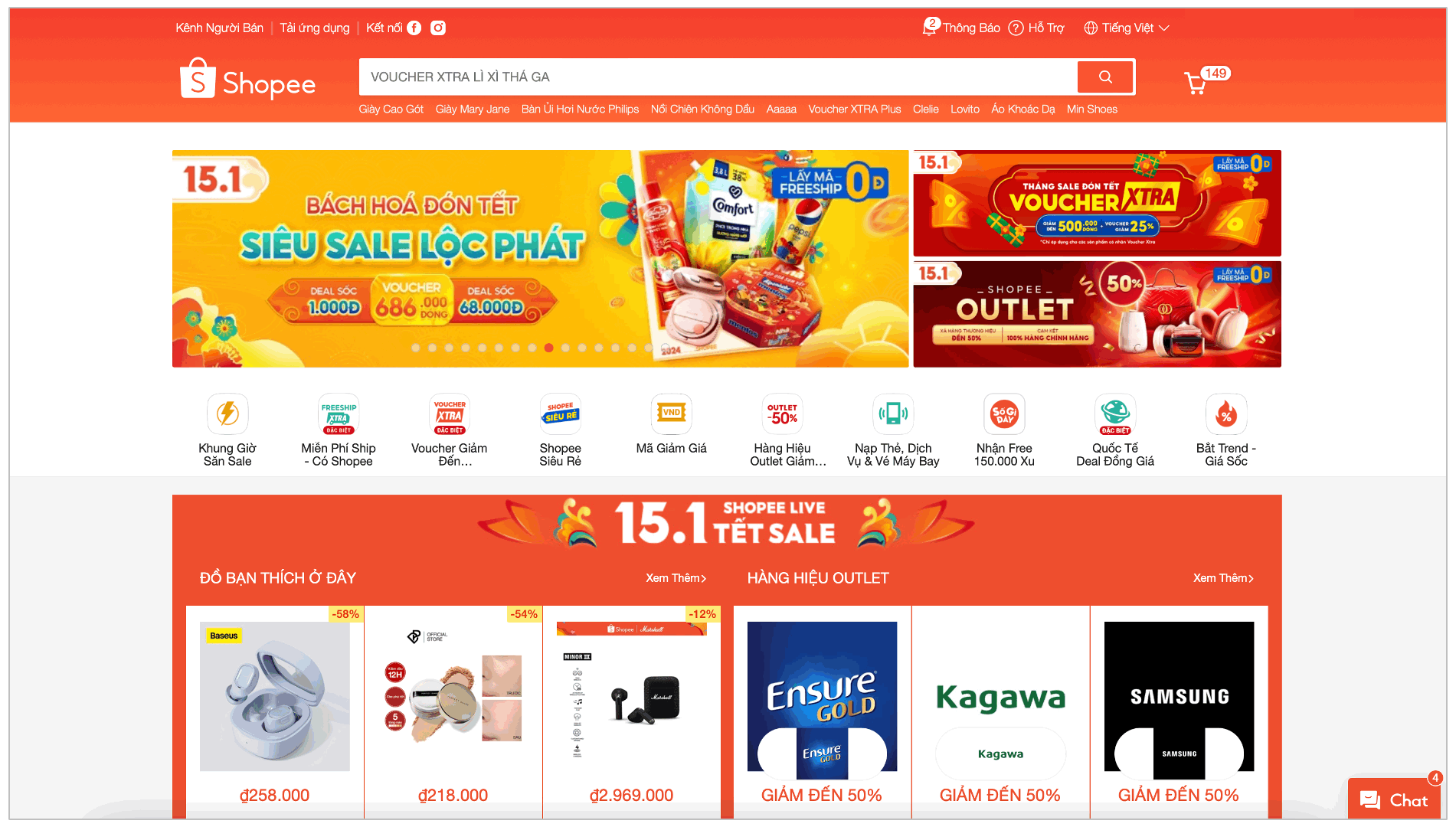 Shopee Flash Sale tại Kênh Người Bán là gì? | Học viện Shopee [Shopee]